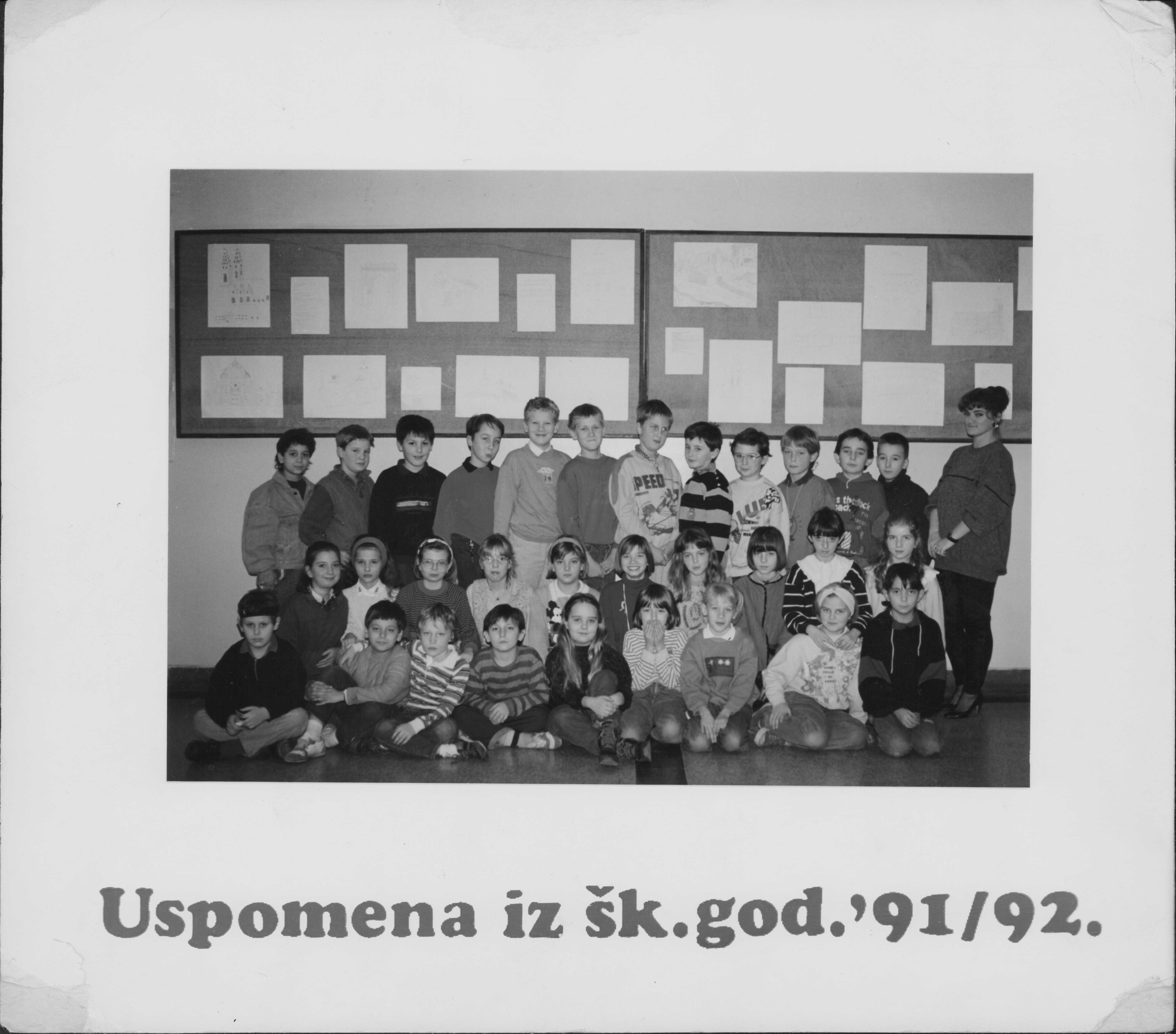 Razredna fotografija iz OŠ kralja Tomislava - Muzej susjedstva Trešnjevka